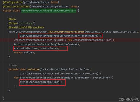 springboot日期格式化全局LocalDateTime详解 java 脚本之家