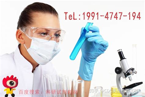 水痘带状疱疹抗体检测试剂说明书 知乎