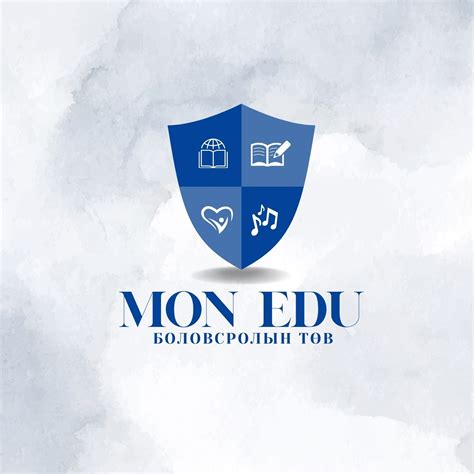 Мон Эдү Боловсролын Төв Ulaanbaatar
