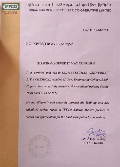 Meet Patel On Linkedin Internshipcompletion Professionaldevelopment Chemicalengineering