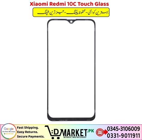 Xiaomi Redmi 10C Touch Glass Unit 2025 Exclusive