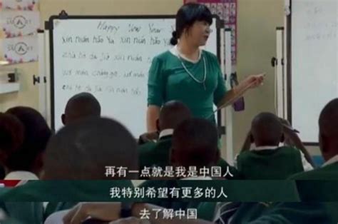 1996年，清华才女不顾阻拦远嫁非洲，25年后昔日同学差点认不出百科ta说