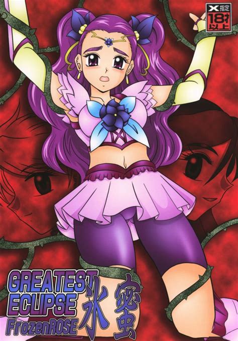 Murakami Masaki Luscious Hentai Manga Porn