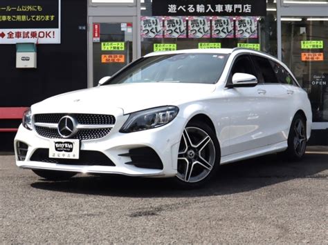 2019 Mercedes Benz C Class Station Wagon 5aa 205277c 2wd Car Price