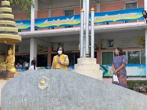 มอบรางวัลกิจกรรมประกวด โรงเรียนหน้าพระลาน พิบูลสงเคราะห์