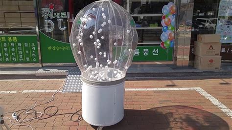 에어볼추첨기 이벤트 행사용품 현수막 부착가능 Youtube