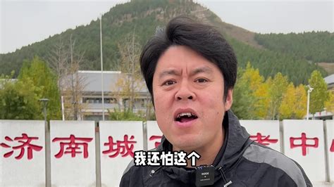 考驾照卡在了科目三？吐槽有手就能过，结局被打脸驾照考试汽车视频科目三新浪新闻