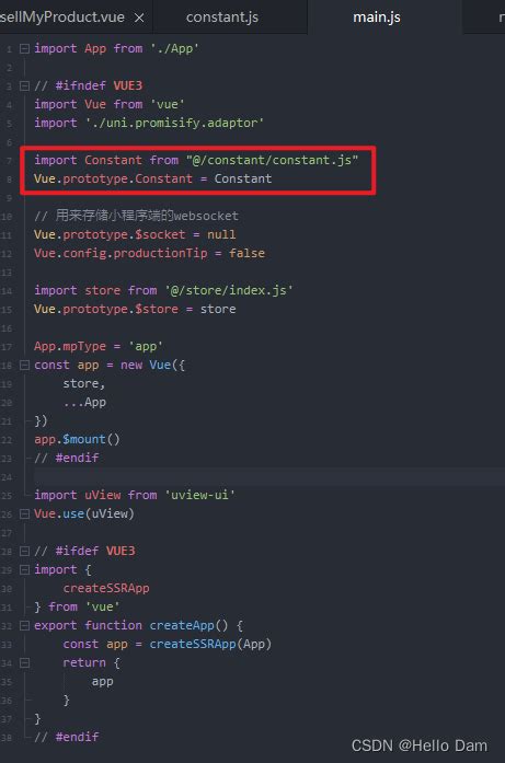 【易售小程序项目】后端部署、uniapp项目web部署 uniapp小程序部署 csdn博客