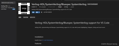 vscode联合modelsim语法检错 vscode使用modelsim语法纠错 csdn博客