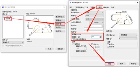 为什么cad标注数值与测量结果不同？可能是这几种原因 知乎