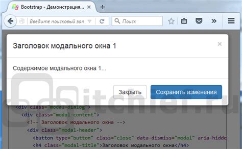 Текст Поверх Картинки Bootstrap Directionenergy