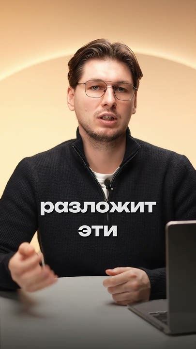 КАК УСПЕШНЫЕ ЛЮДИ ИНВЕСТИРУЮТ В НЕДВИЖИМОСТЬ 💰 Youtube