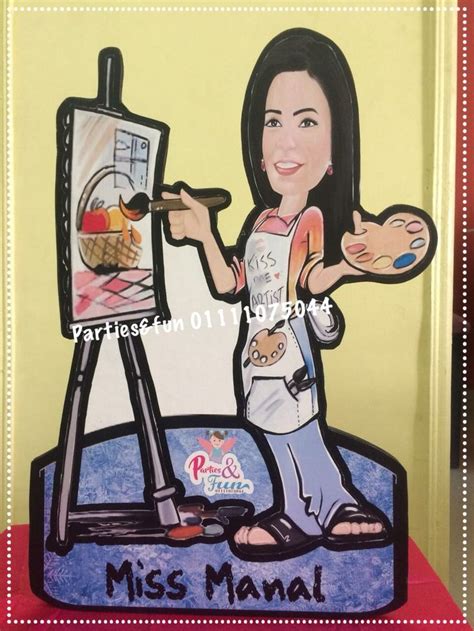 Caricature Makeut ماكيت كرتون كاريكاتير هدايا عيد الام للمدرسات Art