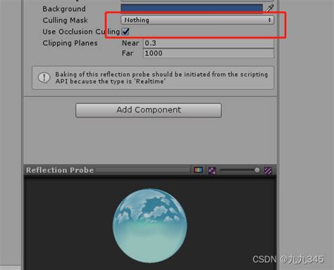 【unity Shader】plane实现风格化水学习unity Shader原神风格 Csdn博客