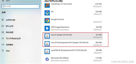Windows配置java环境jdkwindows设置jdk Csdn博客 Windows配置java环境jdkwindows设置jdk Csdn博客