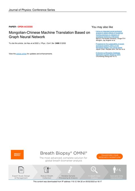 Pdf Mongolian Chinese Machine Translation Based On Graph Neural Network