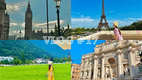 17 가족과 3년만에 서유럽 여행 Vlog 🇬🇧🇫🇷🇨🇭🇮🇹 더워도 버킷리스트 이룬날🥲 더워서 정신없음 주의 서유럽 휴가브이로그 일상 Youtube