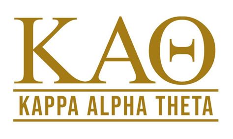 Kappa Alpha Theta Letters Kappa Alpha Theta Custom Frat Jersey The