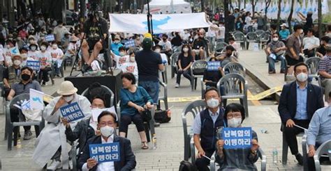 통일부 폐지론은 민족통일을 부정하는 것 사람일보 사람 사는 세상