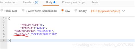 Postman对象传输到后台值为空的解决postman 后端接受实体为空 Csdn博客