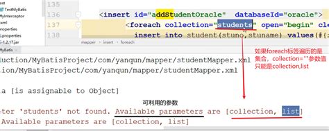 使用mybatis，实现批量操作mybatis批量操作 Csdn博客