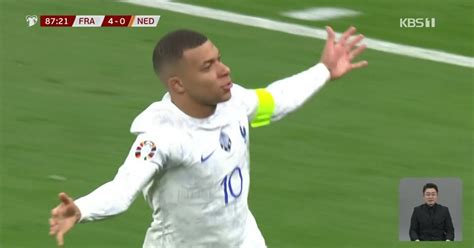 음바페 2골 1도움 ‘원맨쇼…프랑스 네덜란드에 4 0 대승