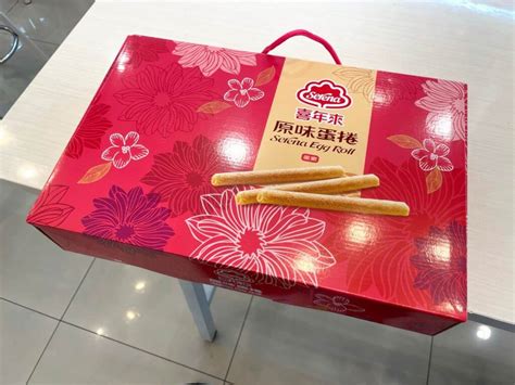 高鐵會員 TGO 點數兌換 7 ELEVEN 商品教學 寄旅隨筆