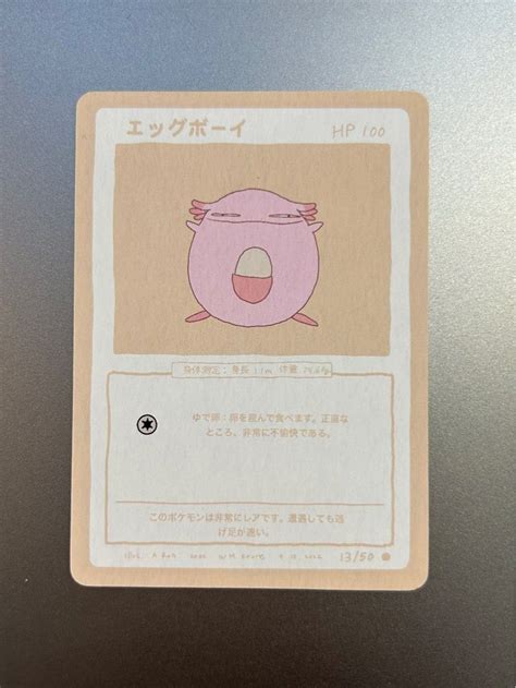 Wrennymoo Pokémon Cards Hobbies And Toys Toys And Games On Carousell