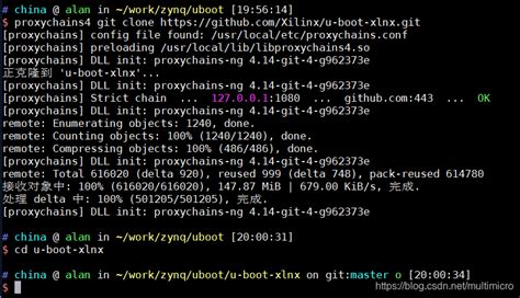 移植linux到zynq linux 移植zynq csdn博客