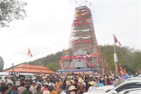 မိုင်းပန်မြို့နယ် ကောင်းမူးငင်းလုံမဟာဗောဓိစေတီတော်မြတ်ကြီး ထီးတော်တင်လှူပွဲ ကျင်းပ Information