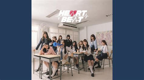 Heartbeat Youtube Music