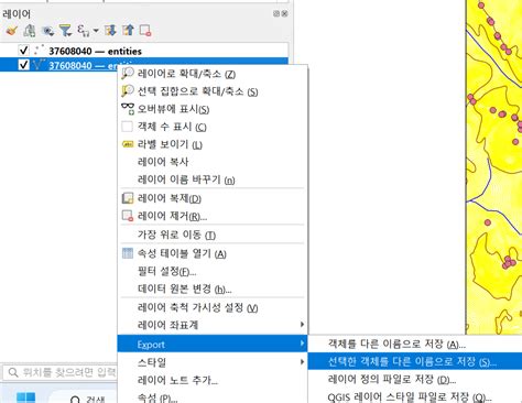 12 2 수치지형도 ver 1 0을 이용한 수치고도자료 제작하기 하루에 10분 QGIS 길라잡이