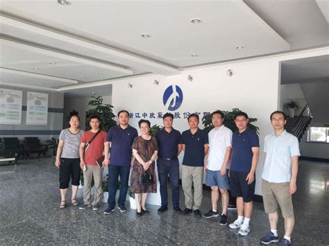 我校专家赴上虞杭州湾精细化工园区开展科技服务 科学技术处
