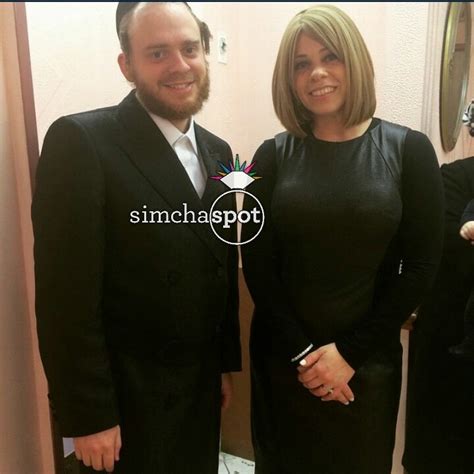 Sheva Brachos Of Leiby And Baila Glick Simcha Spot