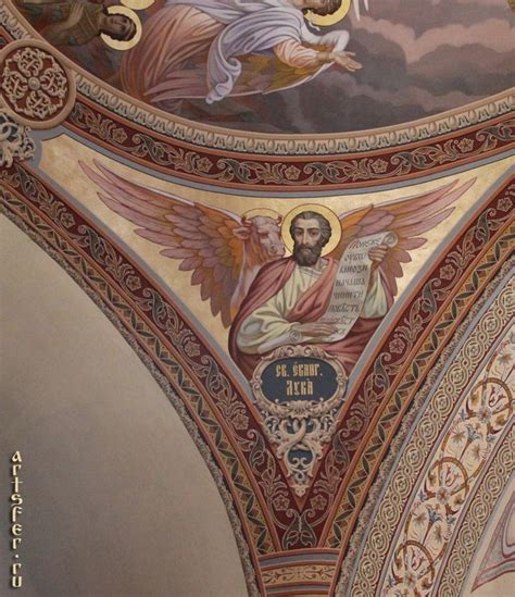 Храм святителя Николая монастырь Гргетег Сербия Религиозные картины