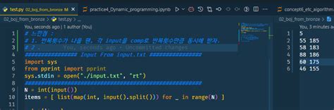 GitHub Is2js Python Algorithm