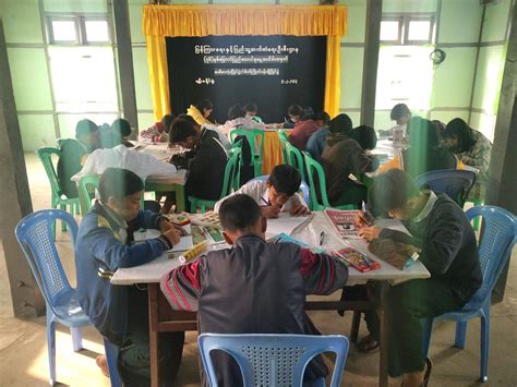 ၇၆နှစ်မြောက် ပြည်ထောင်စုနေ့အထိမ်းအမှတ် အလယ်တန်းအဆင့် စာစီစာကုံးပြိုင