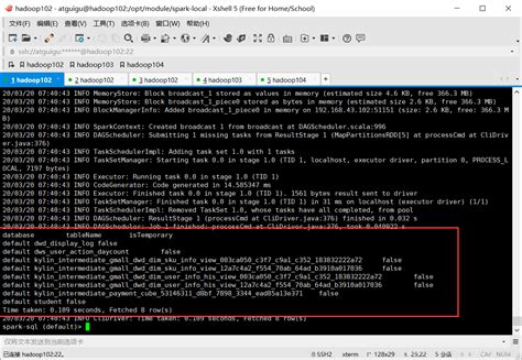 Spark Sql之hive交互使用内嵌hive外部hive应用运行spark Sql Cli代码中操作hive