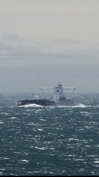 Crude Oil Tanker “eneos Arrow” Youtube