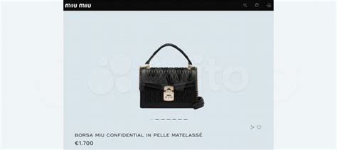 Сумка Miu Miu оригинал купить в Москве Личные вещи Авито