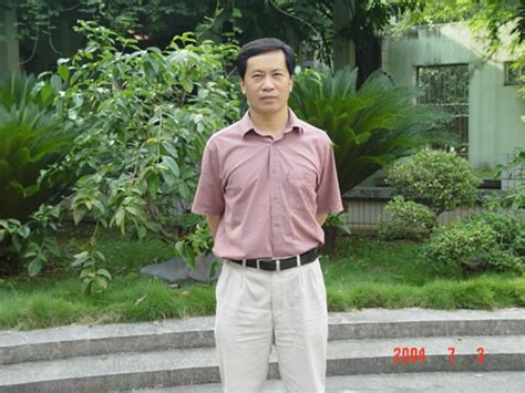 王德明 教授