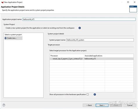 Xilinx Versal Vmk180开发板hello World教程 知乎