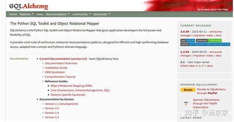 Python数据库sqlalchemy 知乎