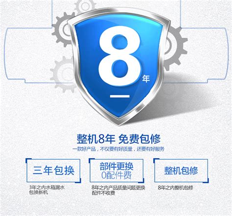 净智炫燃气热水器Q12F355 产品中心 GinzX净智炫 净智炫集成灶 分体式集成灶 模块化集成灶领军品牌净智炫全新定义未来美好生活