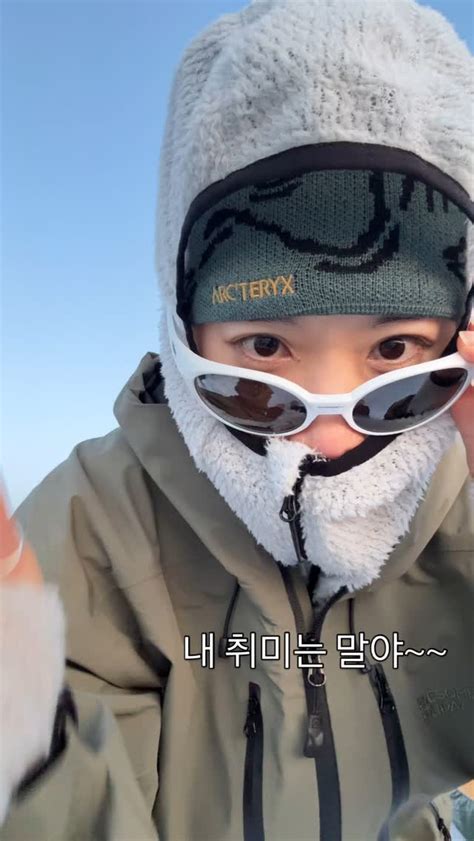 산 죠아🏔️ 산에만 가면 도파민 샘솟구요ㅎㅎ ⠀⠀⠀⠀⠀⠀⠀⠀⠀⠀⠀⠀⠀⠀⠀⠀ ⠀⠀⠀⠀⠀⠀⠀⠀⠀⠀⠀⠀⠀⠀⠀⠀ 이제 곧 푸릇푸릇한 산 보여 드릴께요 🏽