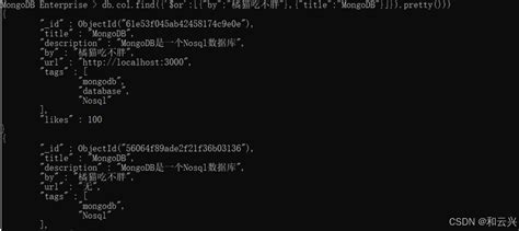 Mongodb的基本操作mongodb数据库基本操作 Csdn博客