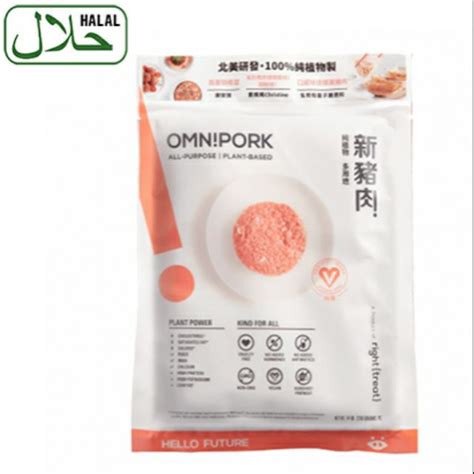 Omnipork新豬肉植物肉 蝦皮購物