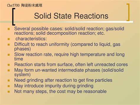 Ppt Solid State Reactions Powerpoint Presentation Free Download Id