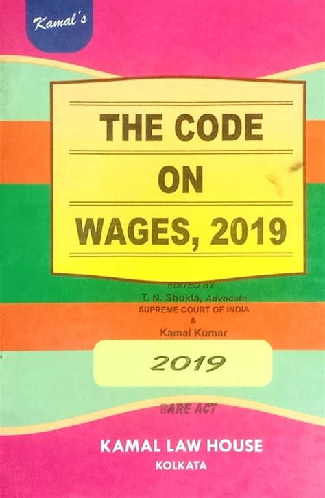 The Code On Wages Triokart