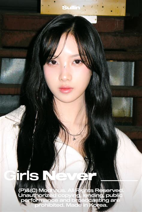 Sullin Triples Wiki Fandom